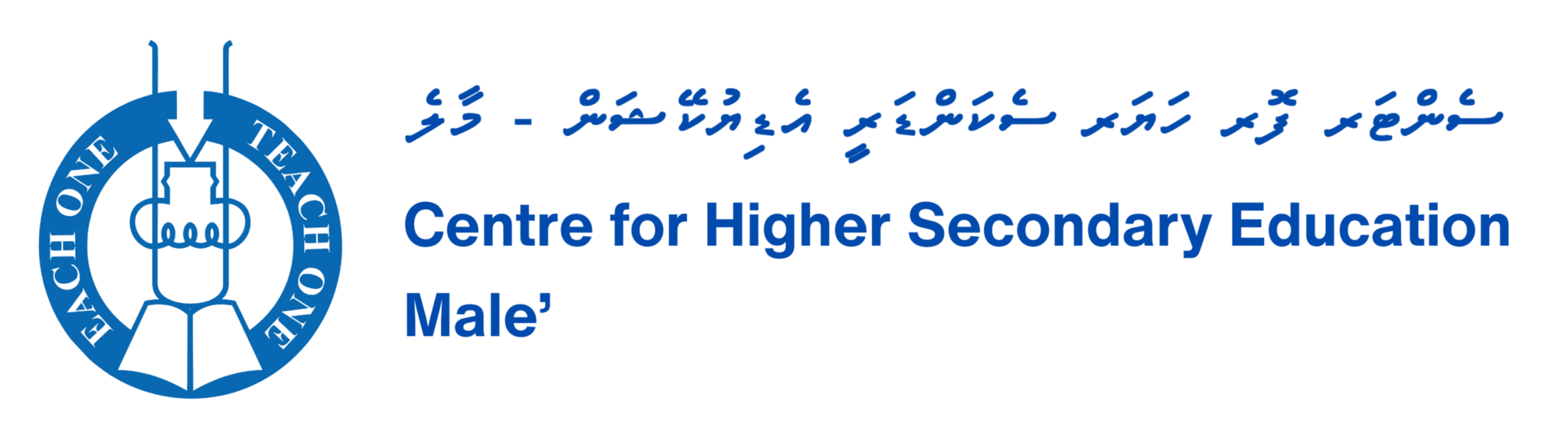 - CHSE Male'